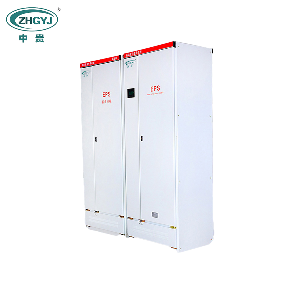 三相应急电源-浙江中贵电气科技有限公司